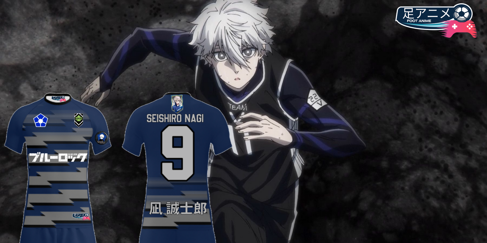 Maillot blue lock – Foot Anime