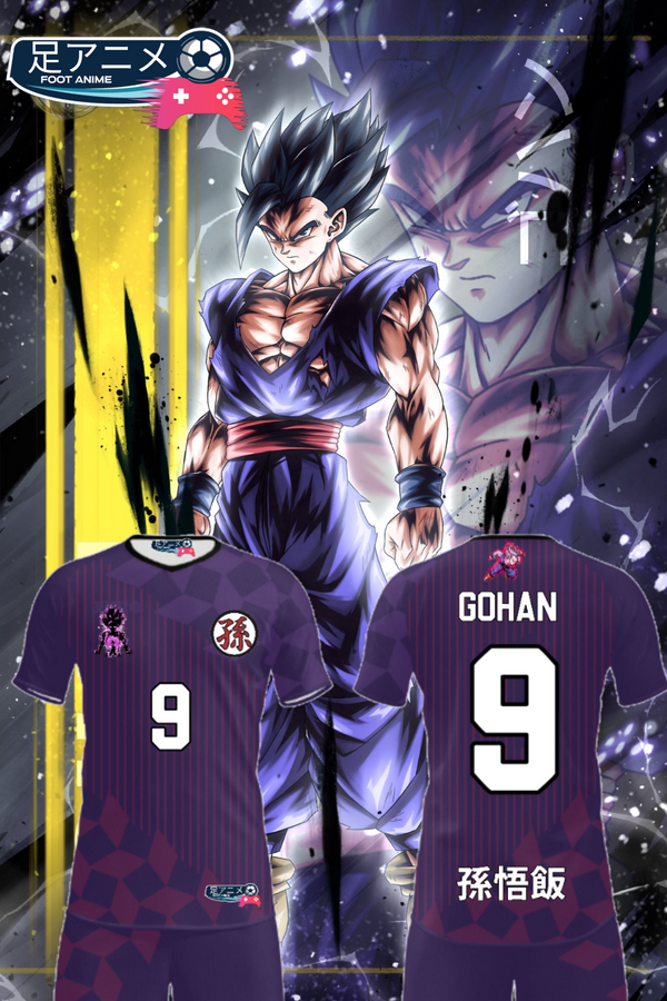 Maillot de football dragon ball Son Gohan – Foot Anime
