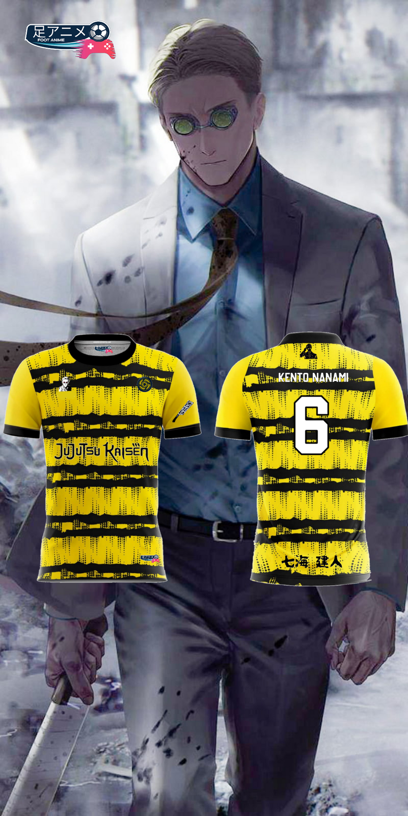 Maillot de football jujutsu kaisen NANAMI KENTO – Foot Anime